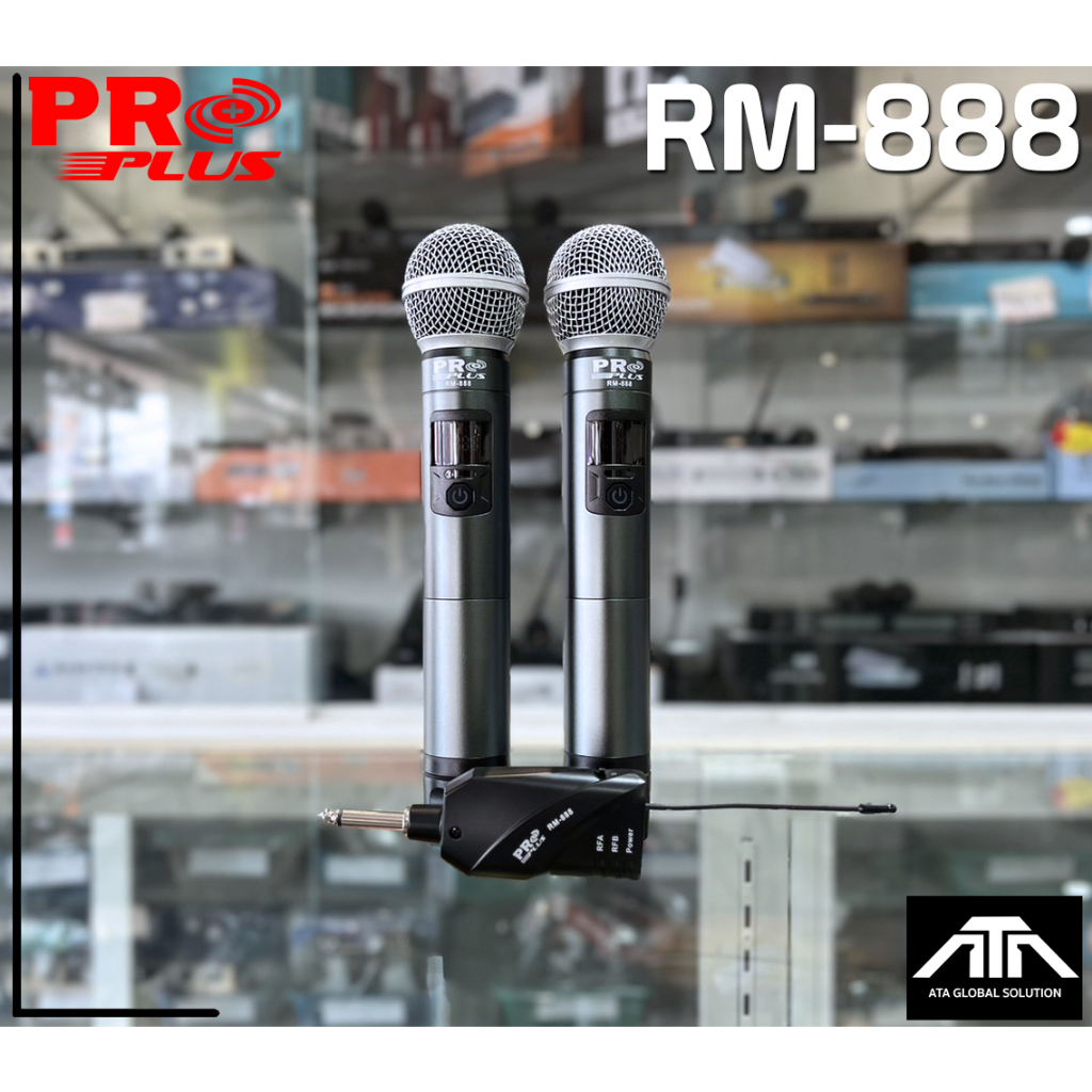 ส่งฟรี PROPLUS RM-888 RM888 ระบบสัญญาณ UHF เปลี่ยนคลื่อนความถี่ได้ ระยะการส่งสัญญาณ ไกลสุด 50 ...