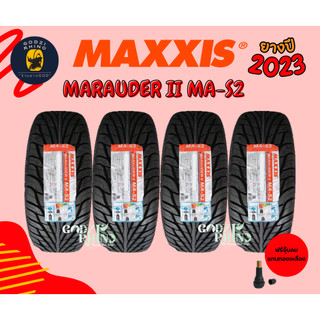 MAXXIS รุ่น MAS2 235/55 R18 265/60 R18 265/50 R20 ยางใหม่ ปี 2023-2024🔥 ...