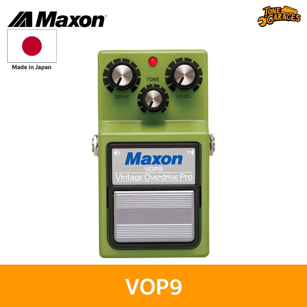 Maxon VOP-9 Vintage Overdrive Pro Effect เอฟเฟค กีต้าร์ โอเวอร์ไดร์ฟ Made in Japan | Shopee Thailand