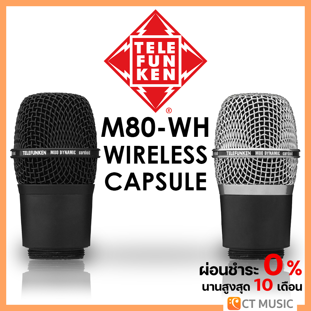 Telefunken M80-WH Wireless Capsule | Shopee Thailand