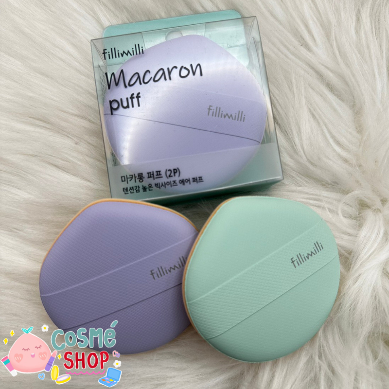 พร้อมส่ง Fillimilli Macaron Puff พัฟมาการองสุดนุ่ม จาก Olive Young (1 ...