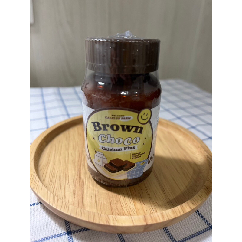 🍫 Brown Choco calcium plus บราวนี่ช็อคโค แคลเซียม พลัส [สินค้าพร้อมส่ง มีของแถม] | Shopee Thailand