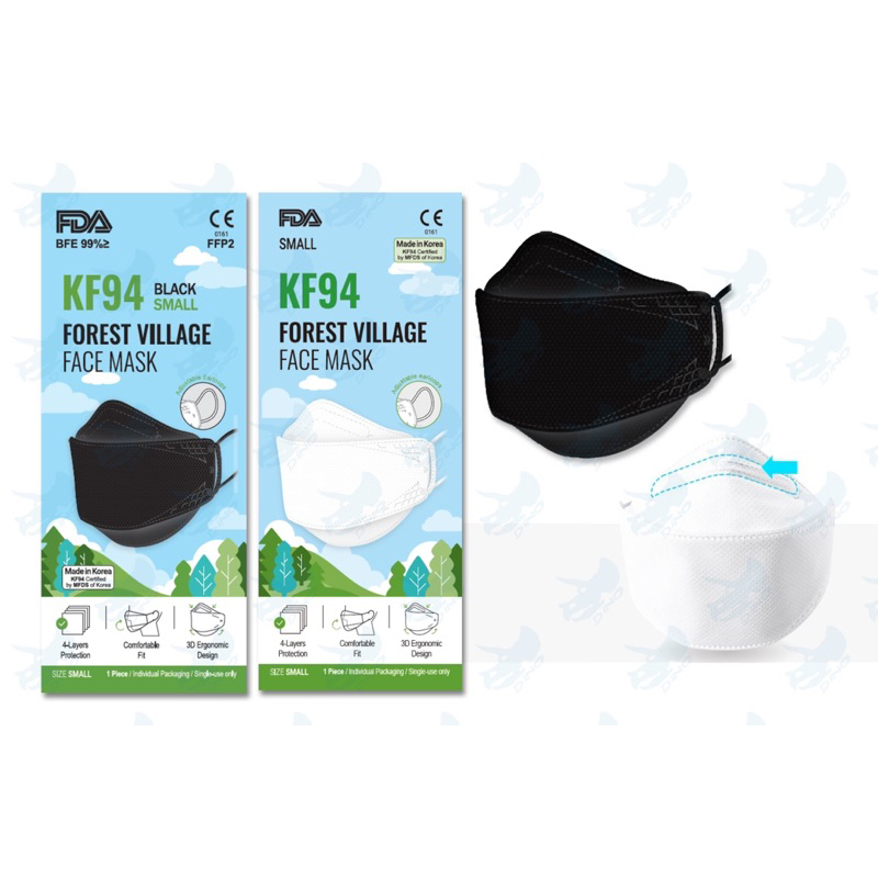 หน้ากากอนามัยKF94สำหรับเด็กโต | Shopee Thailand
