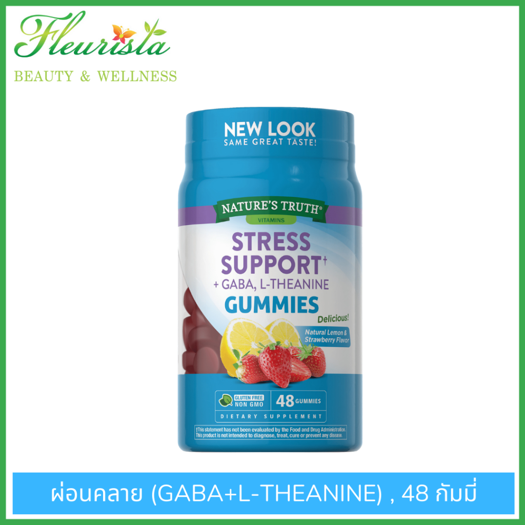 Nature's truth Stress Support +GABA, L-THEANINE, 48 Gummies (Exp.04/ ...