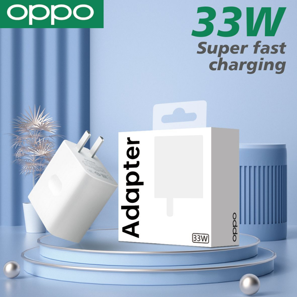 อแดปเตอร์ oppo 33W รองรับโปรโตคอล VOOC fast charging 3.0 (รับประกัน 1 ...