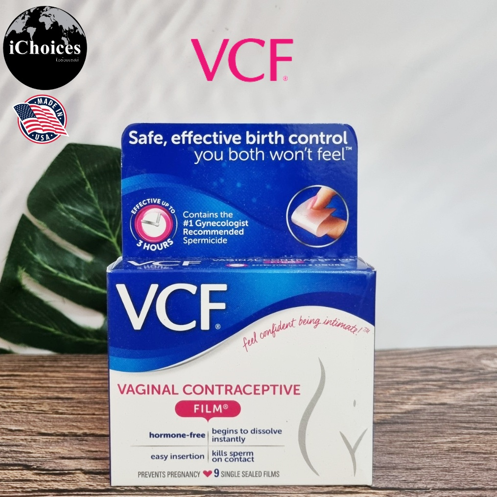 [VCF] Vaginal Contraceptive Films 9 Single Sealed Films Prevents ...