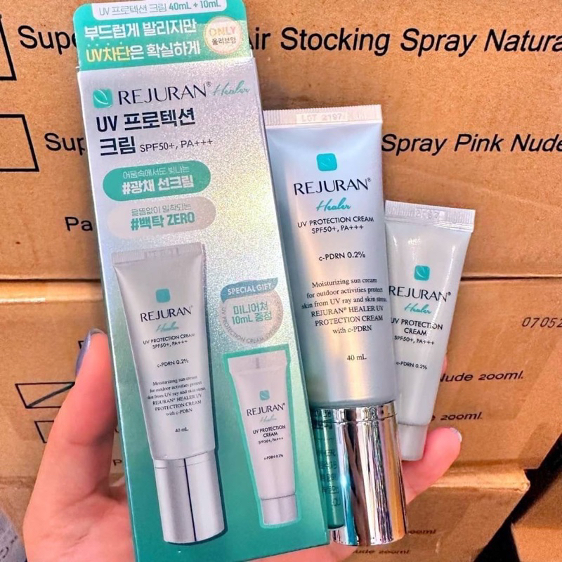 REJURAN UV Protection Cream SPF 50+, PA+++ ขนาด 40ml. + 10ml. | Shopee Thailand