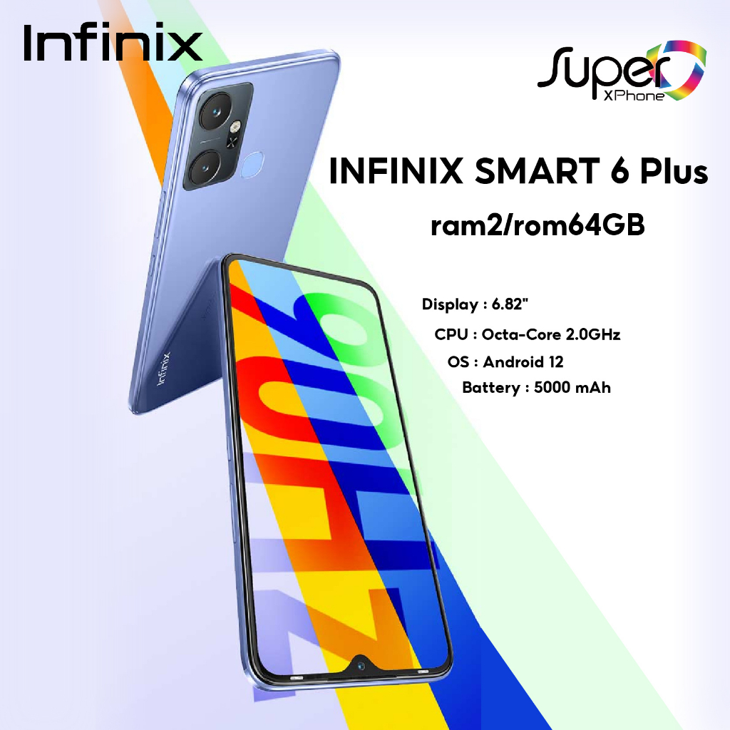 INFINIX SMART 6 PLUS(ram2+64GB)(By Shopee SuperTphone1234) | Shopee ...