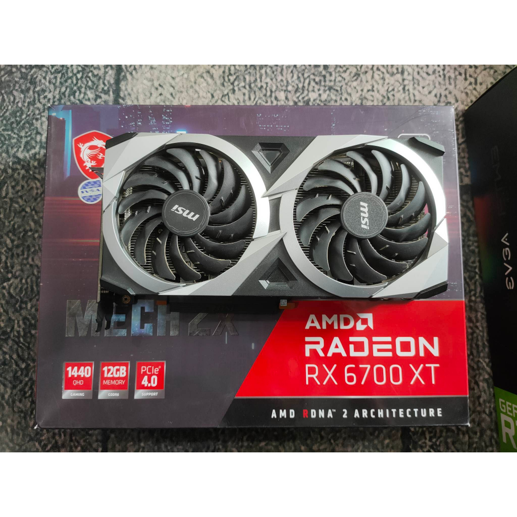 MSI AMD RX 6700XT 12GB | Shopee Thailand