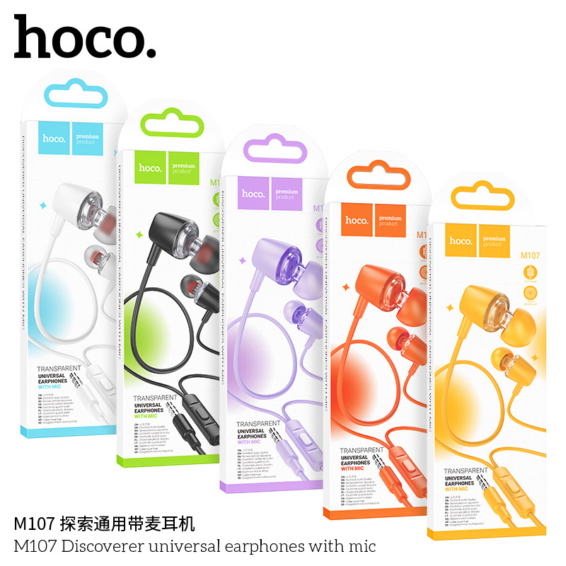หูฟัง Hoco small talk in ear จุกยาง มีไมค์คุยได้ ใช้ได้ทุกรุ่น รุ่น M107 (แท้100%) | Shopee Thailand