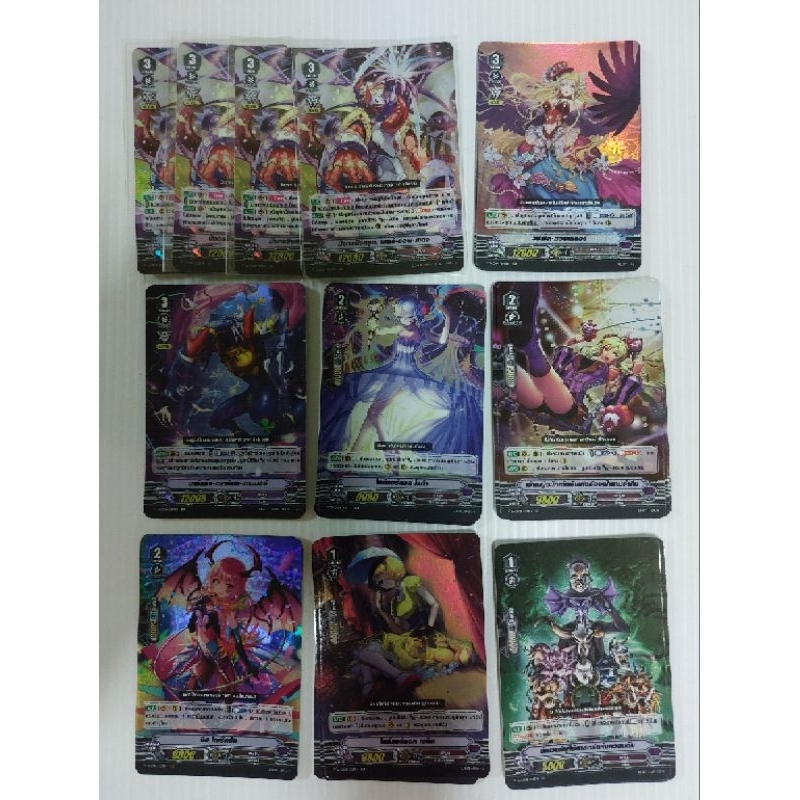 การ์ดแวนการ์ดแยกแคลน VGT-V-CP04 แคลนเพลมูน การ์ดฟอย แบบละ 4 ใบ การ์ดทั้งหมด 32 ใบ | Shopee Thailand