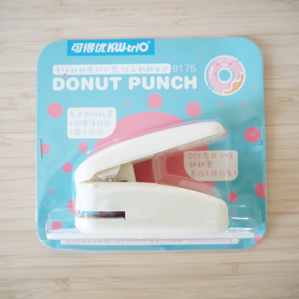 DONUT PUNCH เครื่องเจาะรูโดนัท | Shopee Thailand