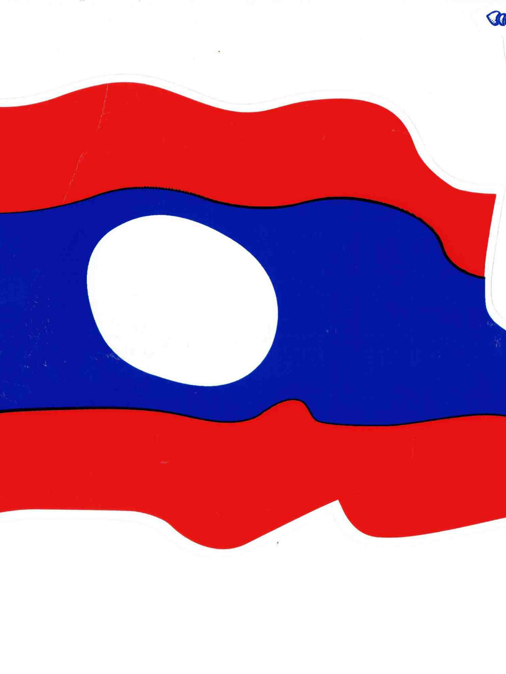สติกเกอร์ธงชาติลาว Laos Flag สติกเกอร์แต่งรถสำหรับติดรถมอเตอร์ไซด์ ...