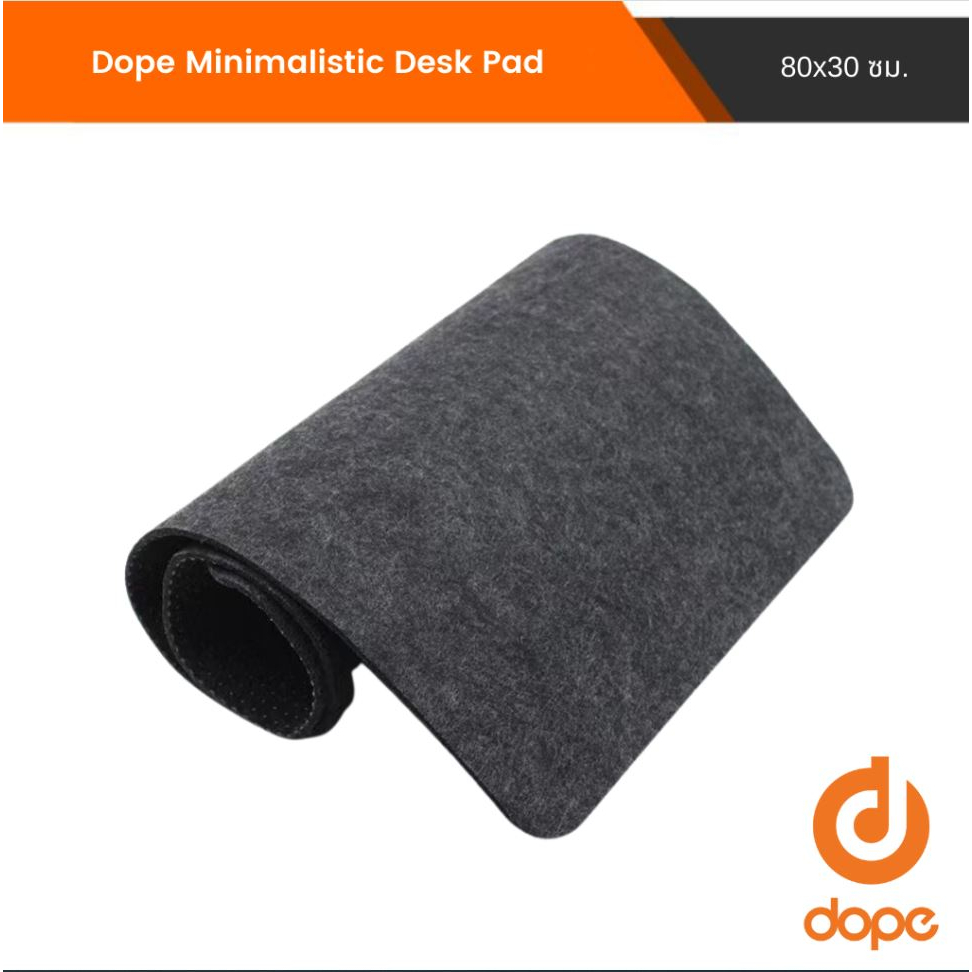 Dope Minimalistic Desk Pad แผ่นรองเม้าส์พรีเมี่ยม สไตล์มินิมอล | Shopee ...