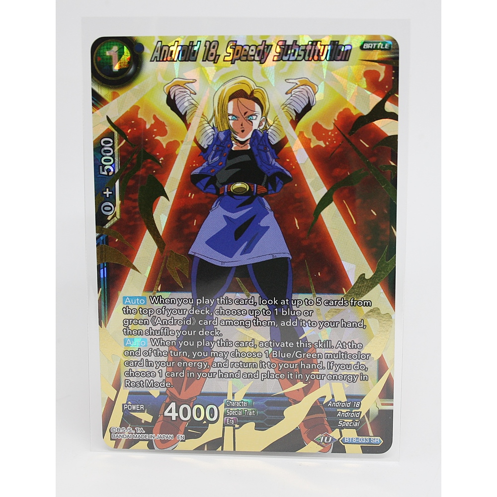 การ์ดดราก้อนบอล Dragon Ball Super Card [BT8-033 SR] Android 18, Speedy Substitution | Shopee ...