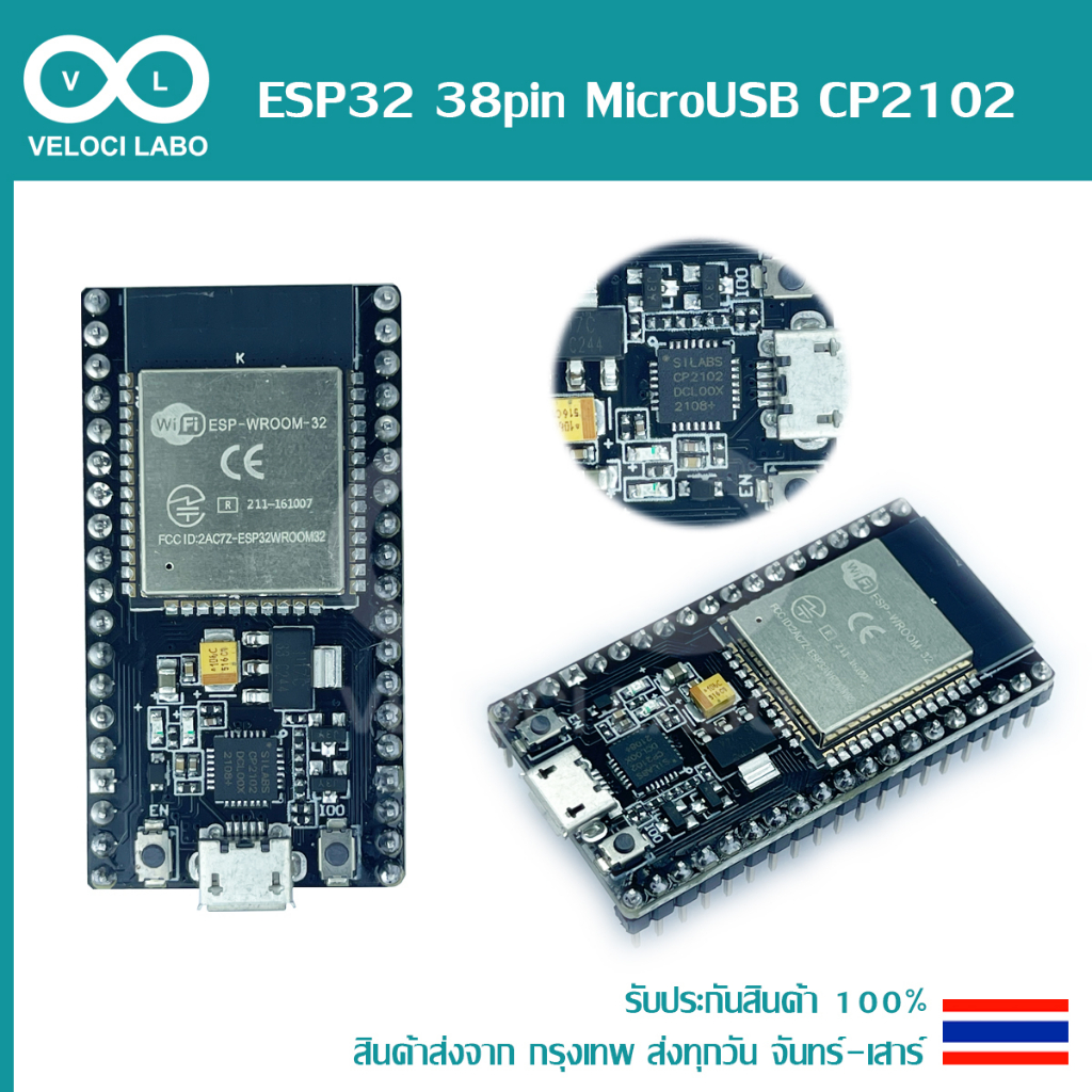 ESP32 WiFi Node32s ESP-32 ESP-32S NodeMCU ESP-WROOM-32 WiFi Bluetooth ...