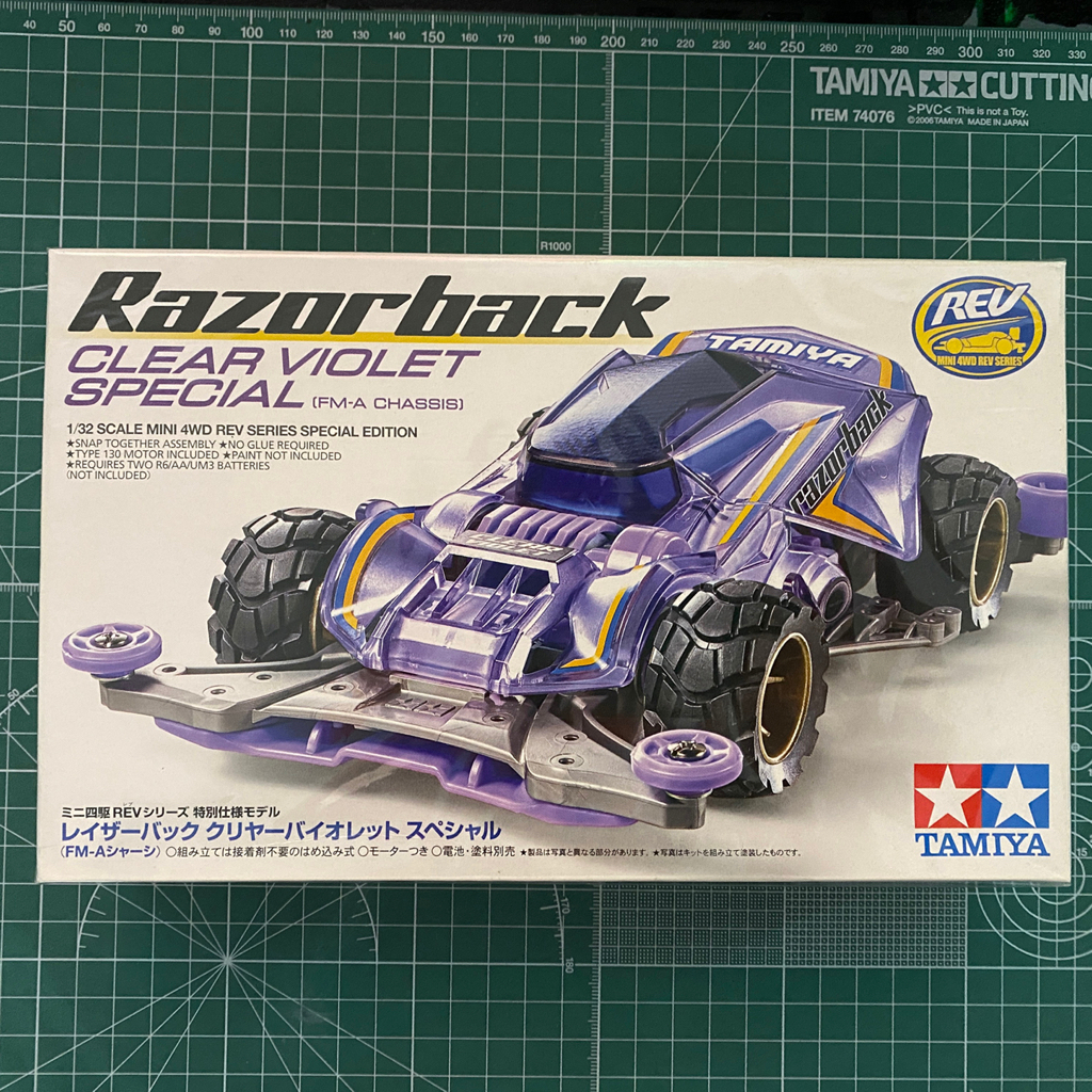 TAMIYA 95524 Razorback Clear Violet Special (FM-A Chassis) | Shopee ...