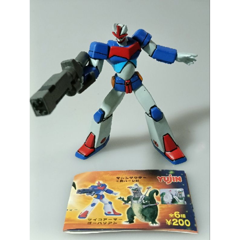 Yujin SR Series Super Robot Museum Part 4 | Shopee Thailand