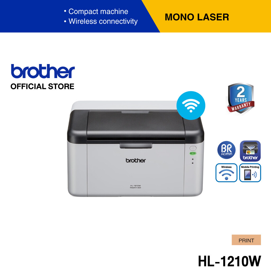 Brother HL-1210W Laser Printer ปริ้นเตอร์เลเซอร์ เครื่องพิมพ์เลเซอร์ ...