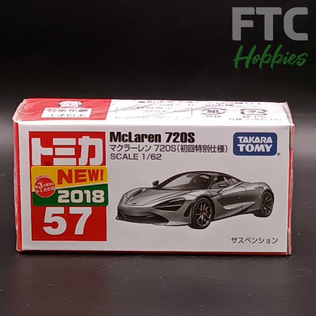 Tomica No.57 - McLaren 720S “1st Lot 2018” (Special Color) | Shopee Thailand