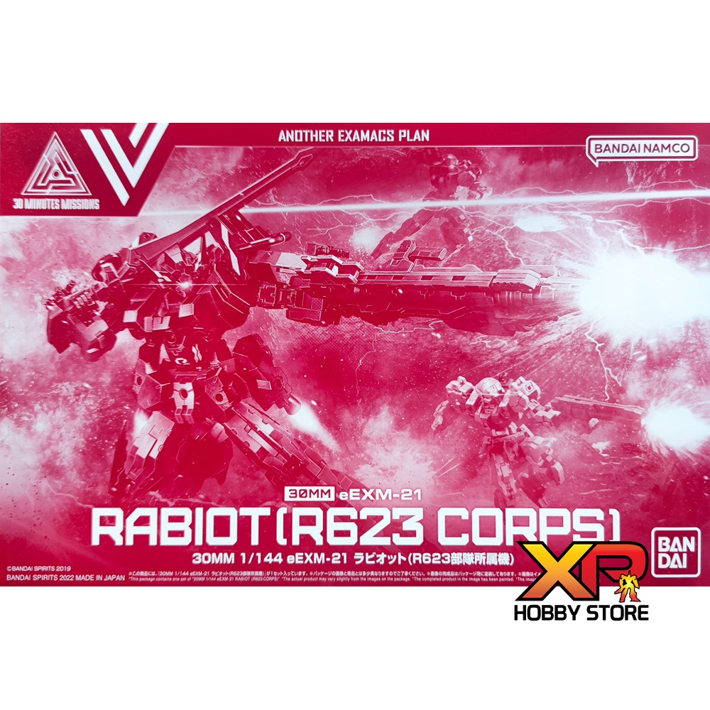 30MM eEXM-21 Rabiot (R623 Corps) [P-Bandai] | Shopee Thailand