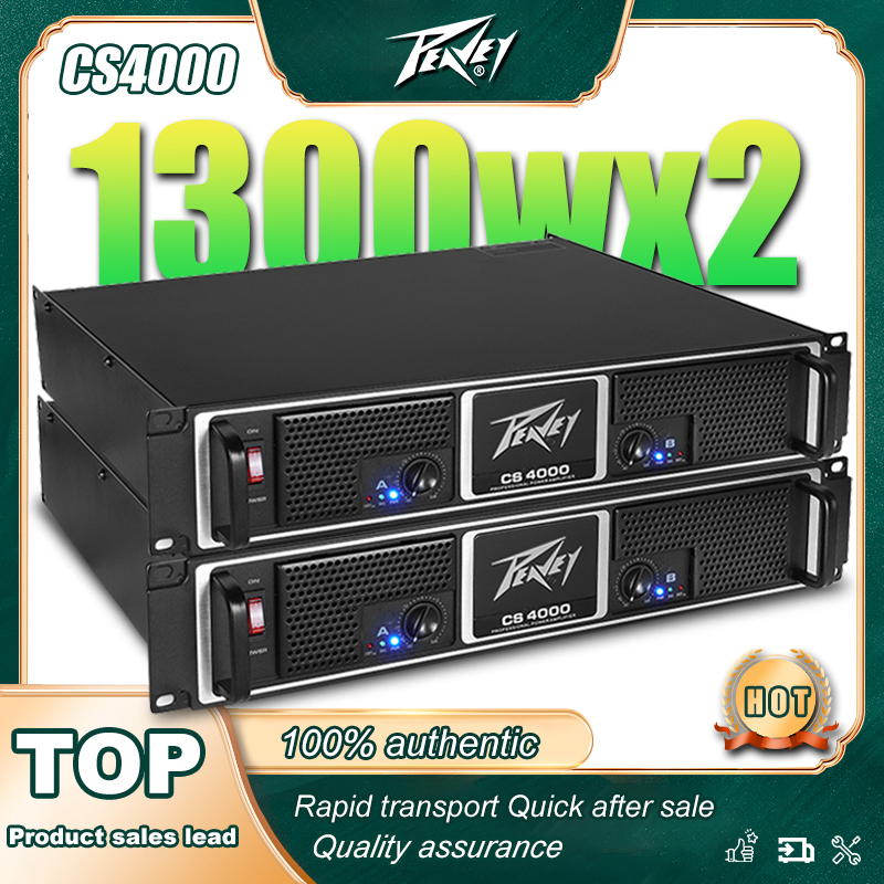 PEAVEY CS4000 (แท้ 100%) เพาเวอร์แอมป์,แอมป์ขยายเสียง,2 ช่อง,4 โอห์ม ...