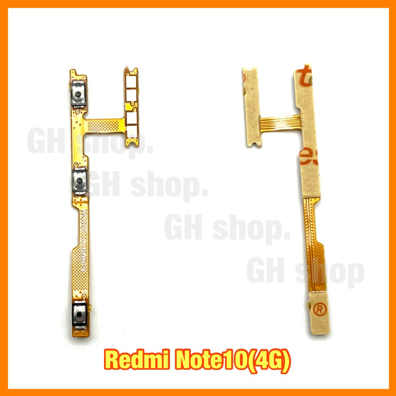 แพรสวิท/แพรปิดเปิดเสียง Redmi Note6pro,Redmi note7,Redmi note8,note8pro,note9 note9s,note10(4G ...