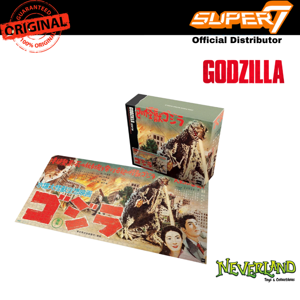 Super7 Godzilla King of Monsters Japanese Release Speed Poster Toho 1000 Piece Puzzle | Shopee ...