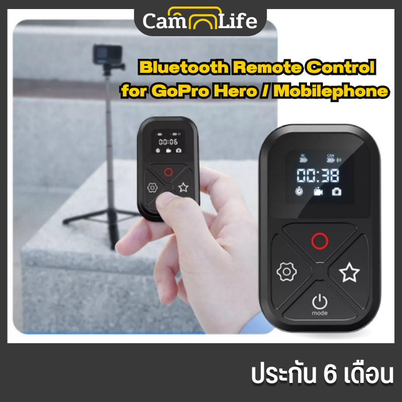 รีโมทคอนโทรลอัจฉริยะ Telesin Bluetooth Remote Control for GoPro Hero 11 ...
