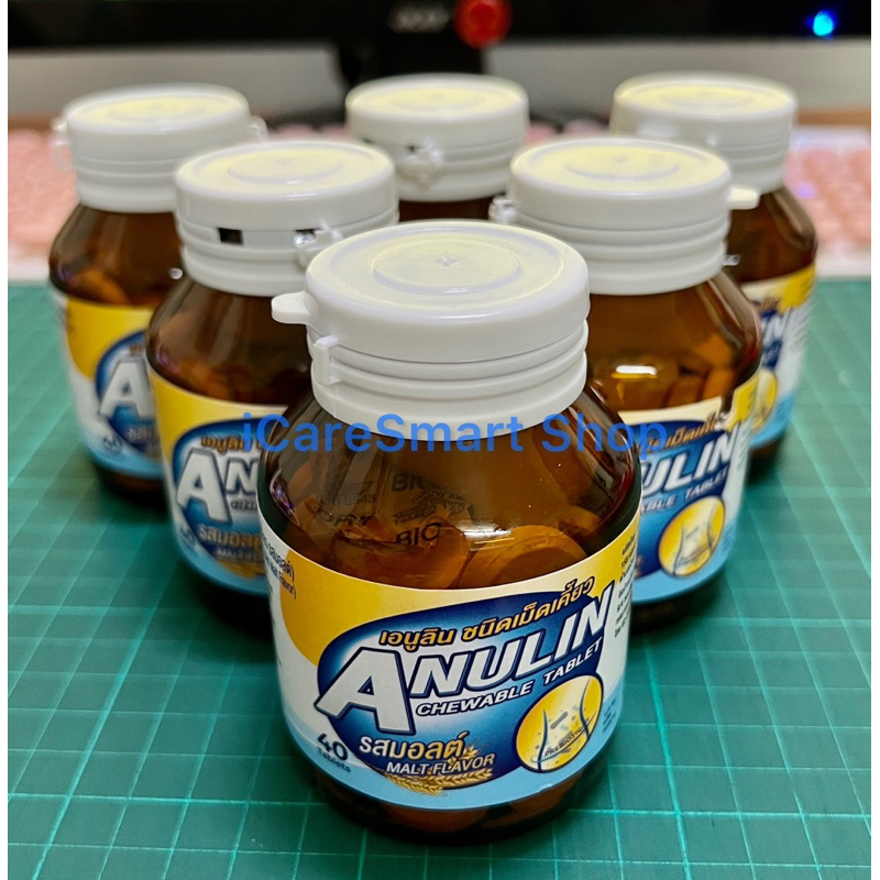 Prebiotic พรีไบโอติก คณะเภสัช จุฬา Anulin (Inulin อินนูลิน) ใยอาหาร ...