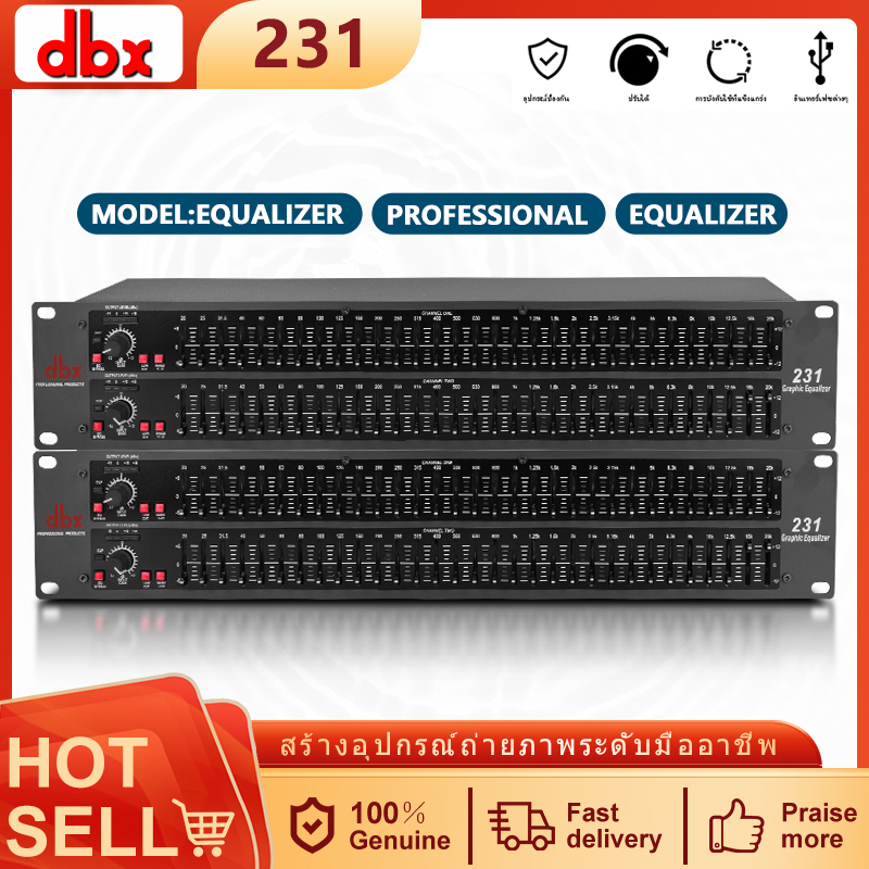 DBX EQ 231 Equalizer อีควอไลเซอร์ Sound Best รุ่น มืออาชีพอีควอไลเซอร์จูนเวที KTVเสียงก้อ คู่31 ...