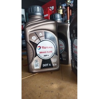 นำ้มันเบรก TOTAL. Dot 4ขนาด 0.5L | Shopee Thailand
