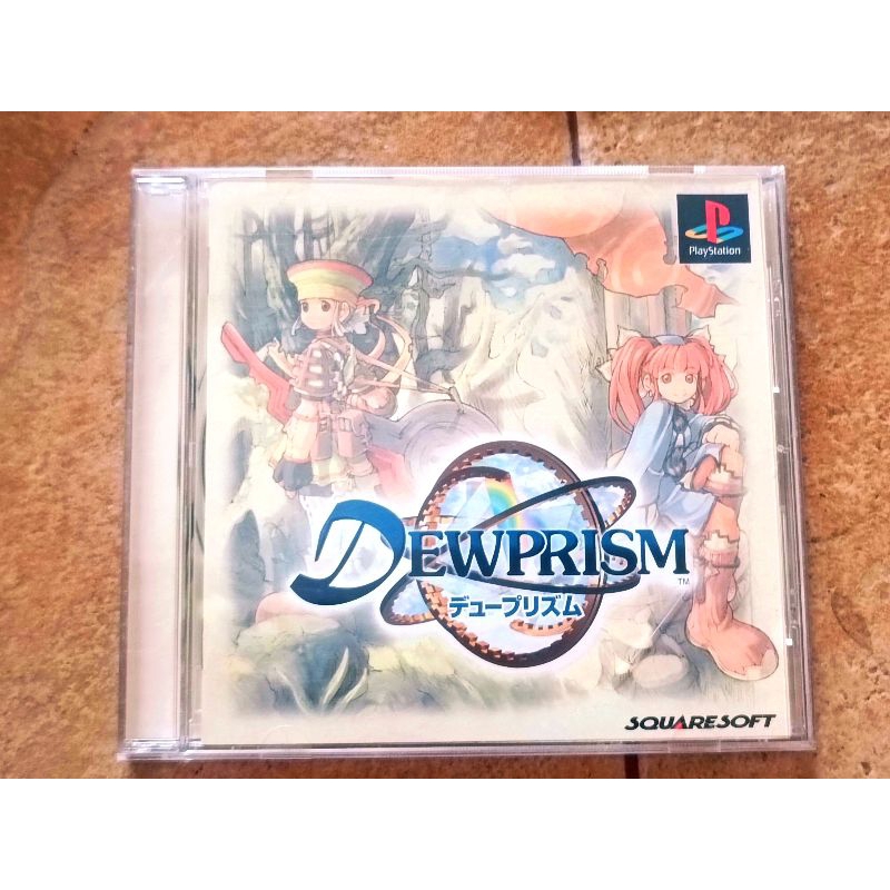 แผ่นแท้ PS1 ภาษาญี่ปุ่น Dewprism (SLPS 02330) (Japan) | Shopee Thailand