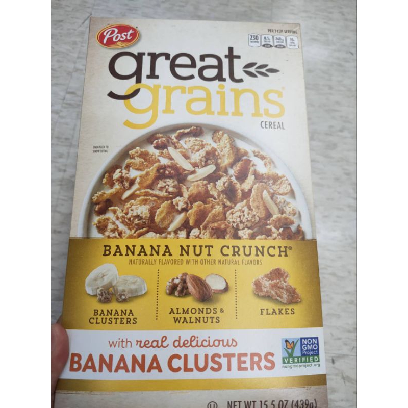 post Great Grains Banana Nut Crunch แผ่นข้าวสาลีอบกรอบ ผสมกล้วยและนัต ...