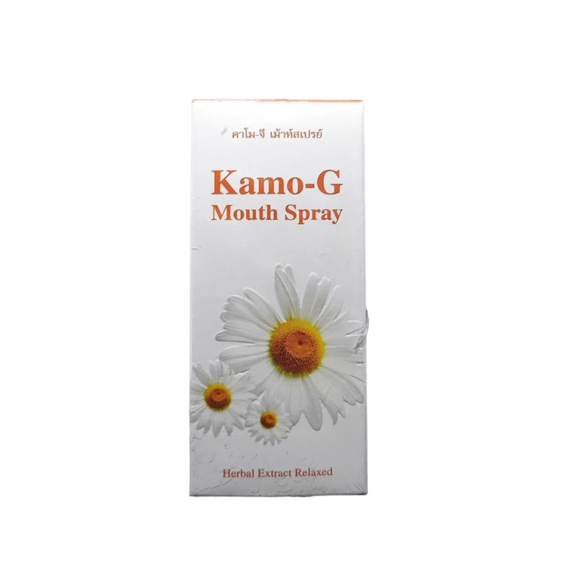 [ของแท้ ตรงปก] KAMO-G Mouth Spray คาโม-จี เม้าท์สเปรย์ 25 ml สเปรย์พ่น ...