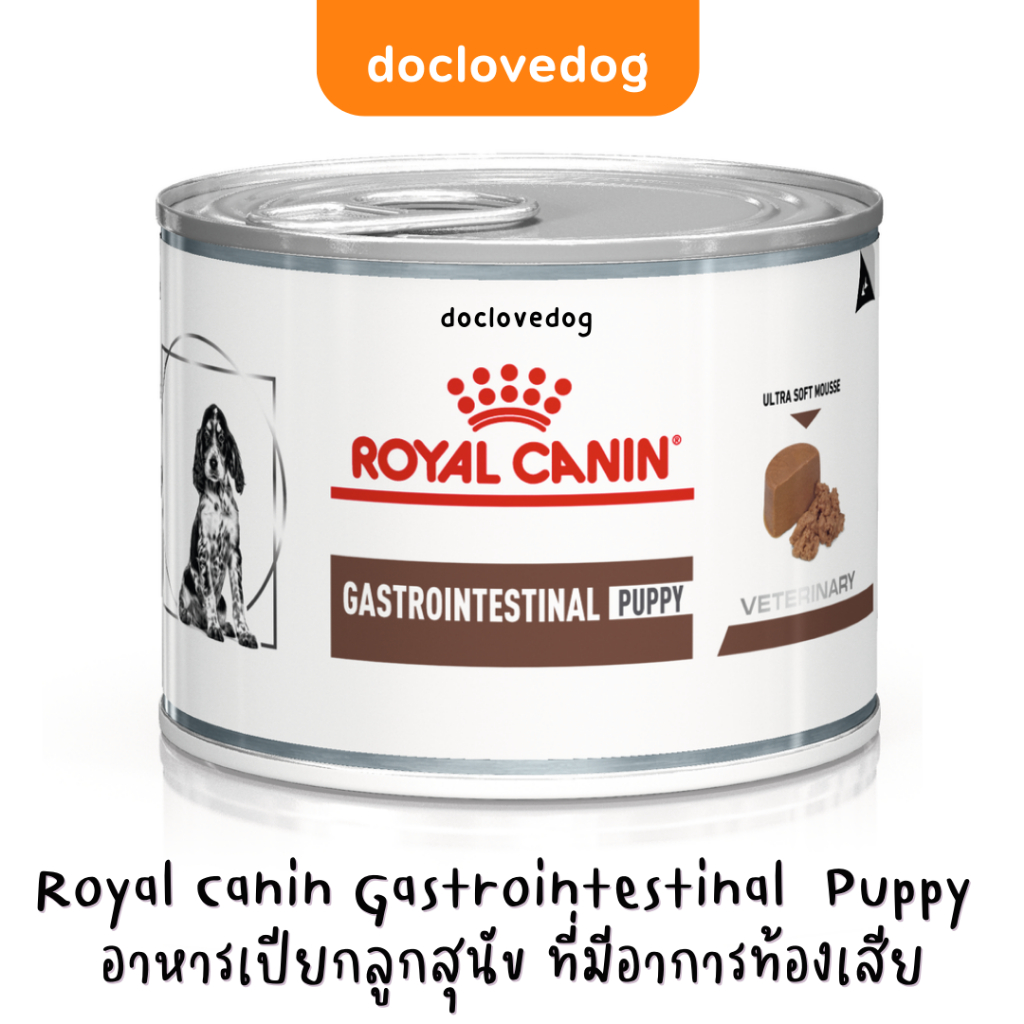 RC Gastrointestinal puppy 195g. อาหารกระป๋องสำหรับลูกสุนัขท้องเสีย ...
