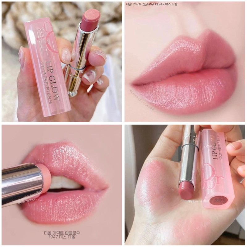JNSTORE.TH | พร้อมส่ง ของแท้ 💖 DIOR ADDICT LIP GLOW BALM สี Dior 8/ ...