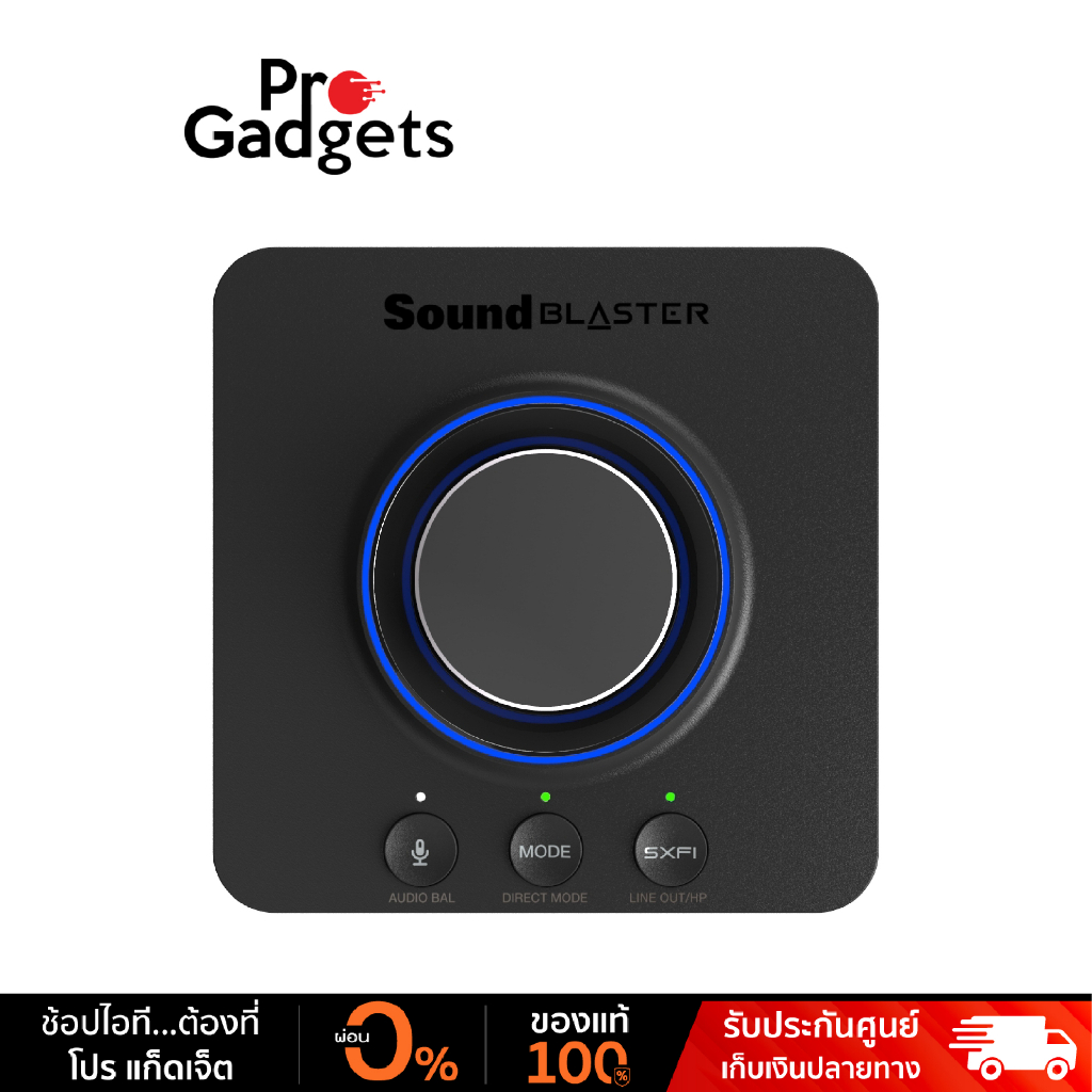 Creative Sound Blaster X3 External Sound Card ซาวด์การ์ด | Shopee Thailand