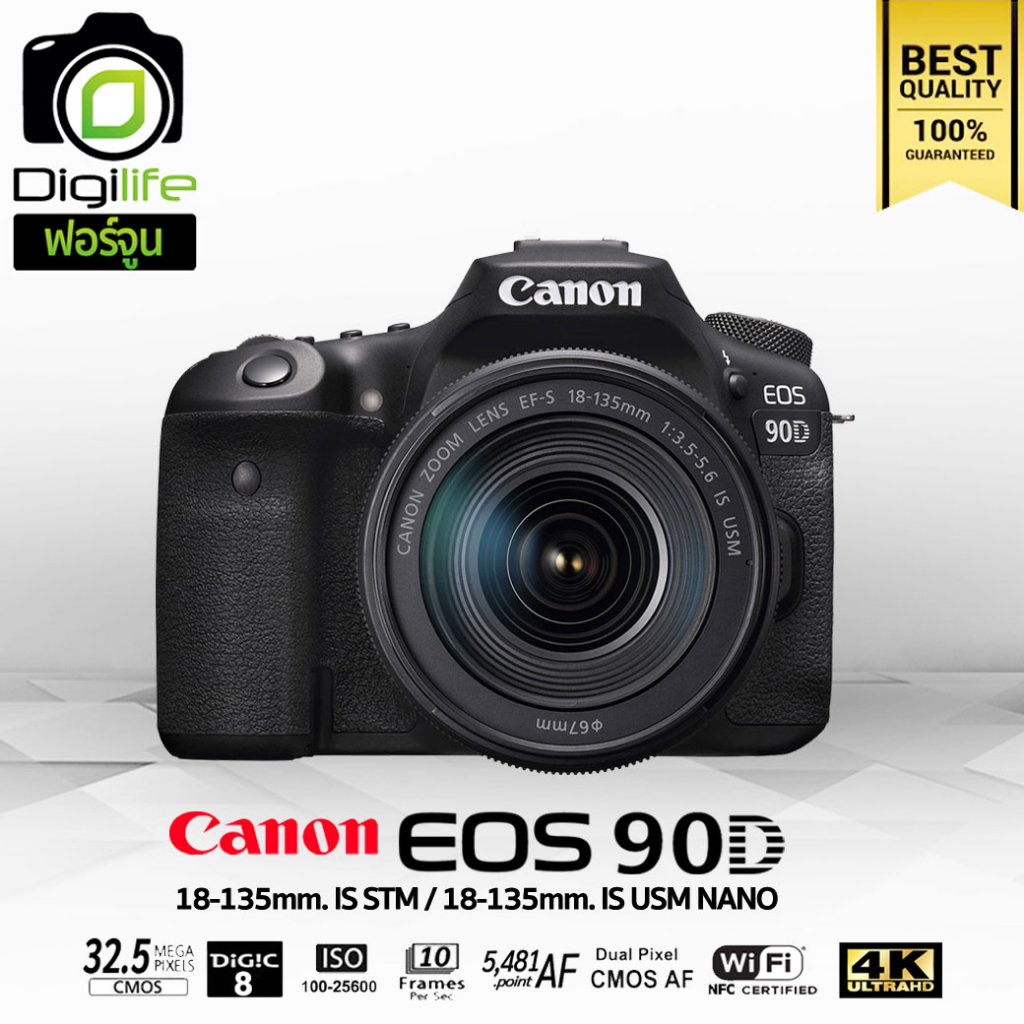 Canon Camera EOS 90D Kit 18-135 mm. - รับประกันร้าน Digilife Thailand 1 ...