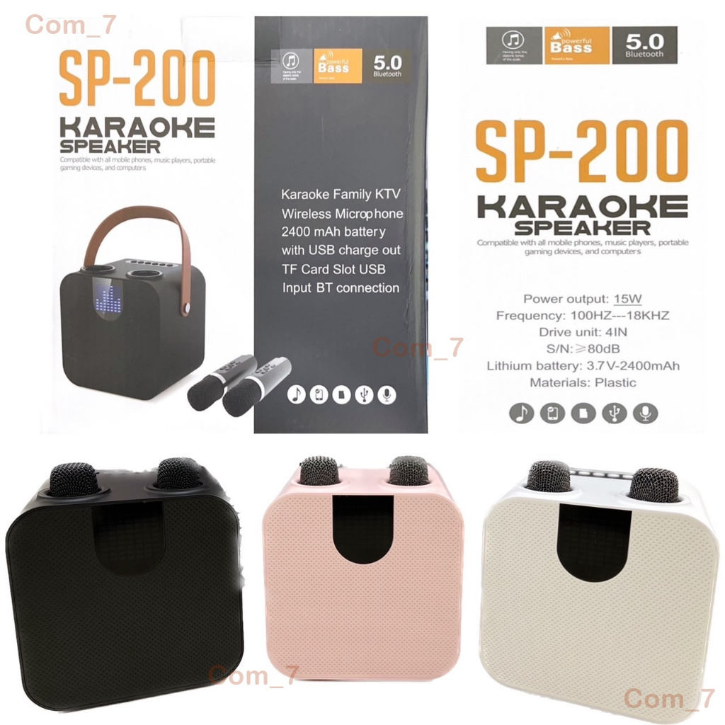 ลำโพงBluetooth KARAOKE Speaker รุ่น SP-200 ลำโพงพกพาที่มาพร้อมกับไมค์ เสียงดี มีไฟLED | Shopee ...