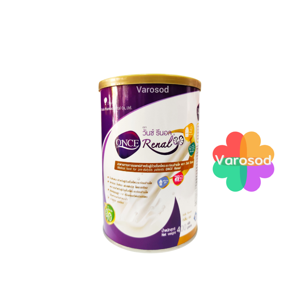 ONCE Renal วันซ์ รีนอล ขนาด 400 กรัม อาหารสำหรับผู้ป่วยโรค ไต ระยะก่อน ...