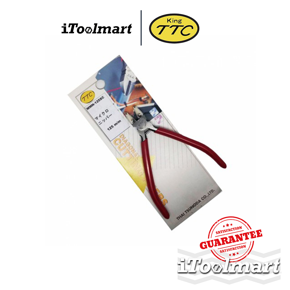 TTC คีมตัดพลาสติก โมเดล 125 mm. THAI TSUNODA | Shopee Thailand