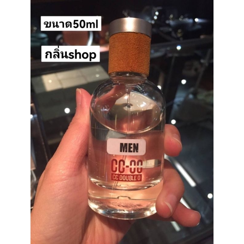 น้ำหอมccooกลิ่นshopของแท้100% | Shopee Thailand