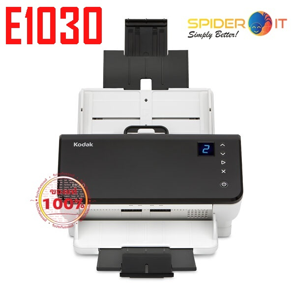 Kodak Alaris E1030 Scanner รับประกันของแท้ 100% ราคารวมแวทแล้ว ฟรีกล่อง ...