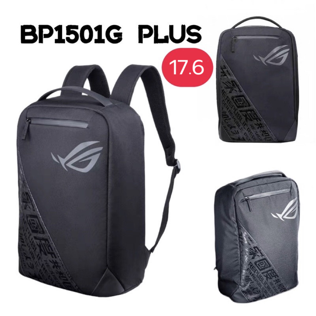 กระเป๋าเป้ ASUS ROG BP1501+ Backpack 17.6”" Fashion Backpack กระเป๋า ...
