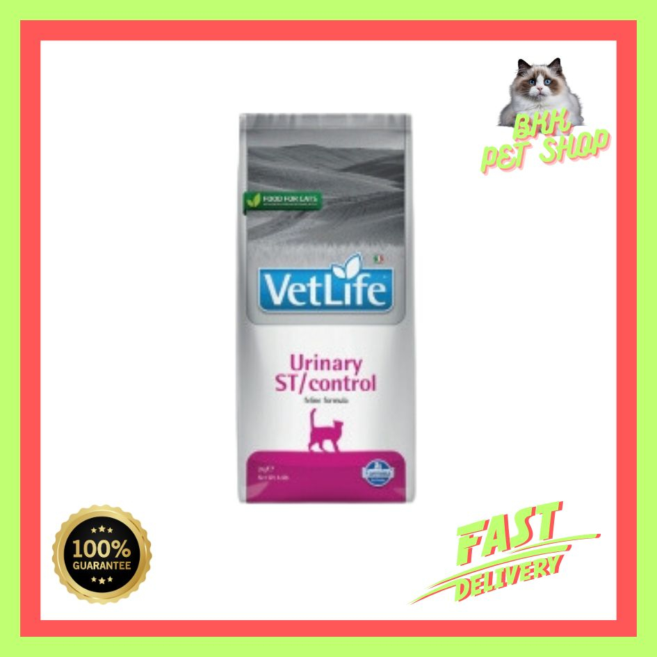 Vet Life Urinary ST/Control For Cat ช่วยในการสลายนิ่ว สตรูไวท์ 2 kg ...