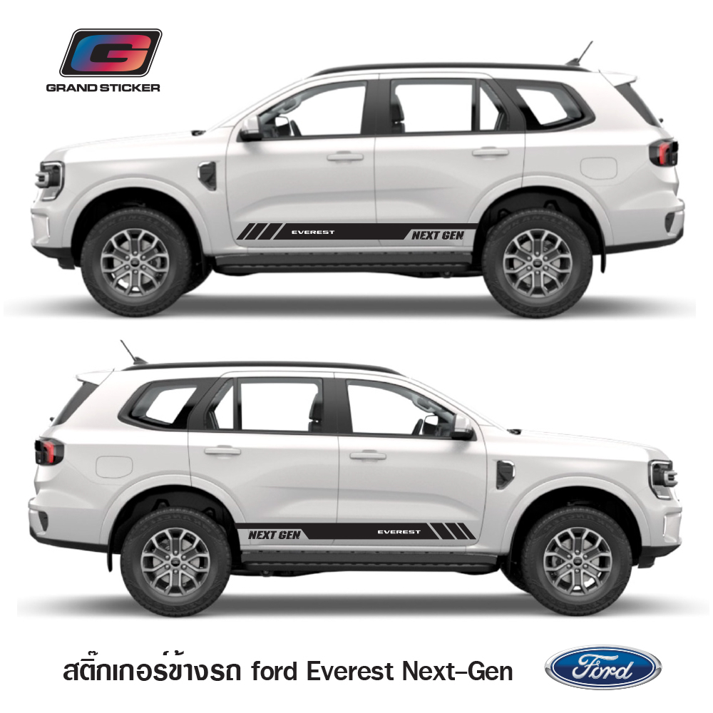 Ford Everest Next-Gen 2022 Sticker สติ๊กเกอร์แต่งรถฟอร์ดเอเวอร์เรส ...