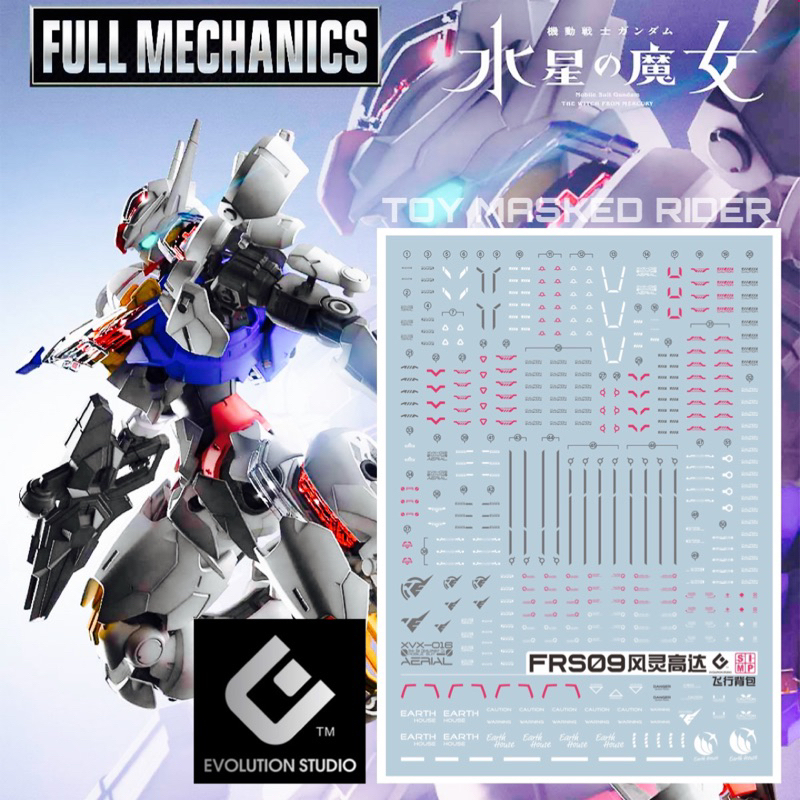 🟦⬜️พร้อมส่ง DECAL EVO ดีคอลน้ำ Full Mechanics FM 1/100 GUNDAM AERIAL ...