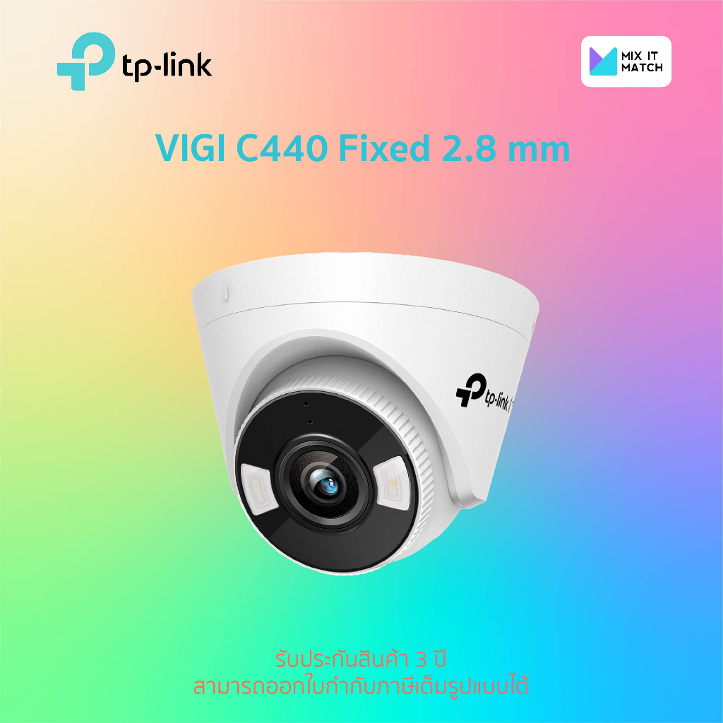 TP-Link VIGI C440 4MP Full-Color Turret Network Camera (VIGI C440) | Shopee Thailand
