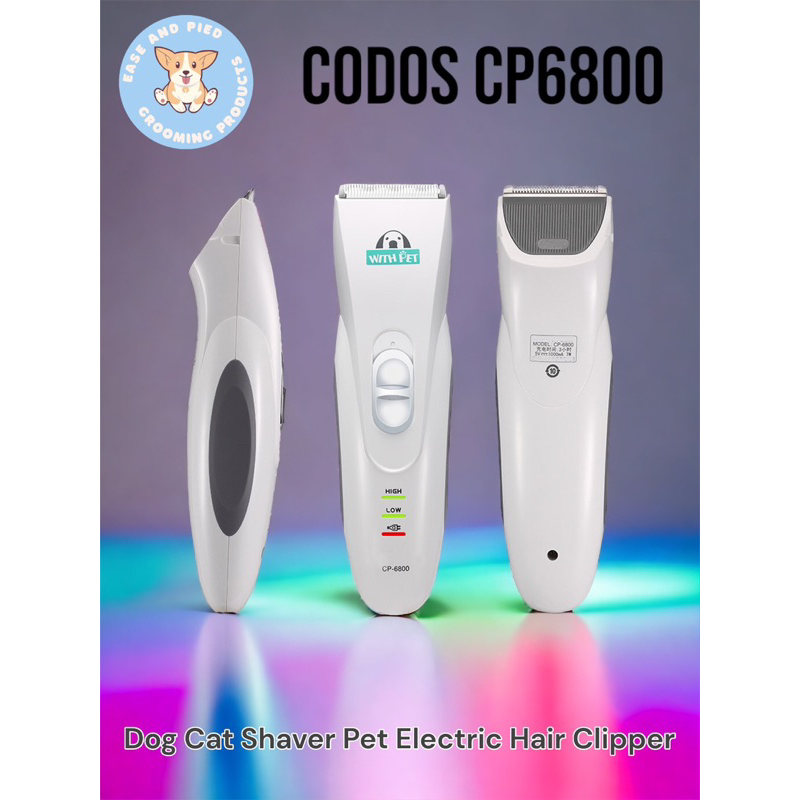 Codos KUKU รุ่น Cp6800 ชุดอุปกรณ์ตัดขนสุนัข แบตตาเลี่ยนตัดขนหมา แมว ไร้สาย | Shopee Thailand